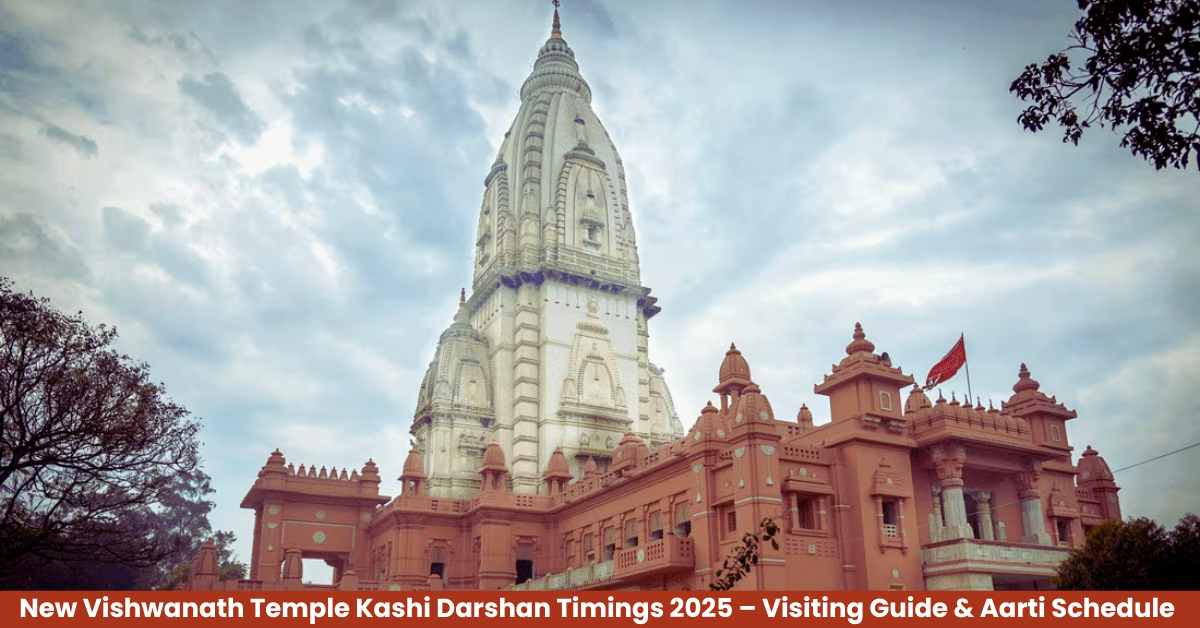 Swami Samarth Mandir Akkalkot Timings 2026: Darshan Booking, Aarti Time ...