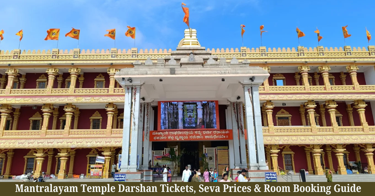Udupi Sri Krishna Temple: Complete Guide 2026 (Timings, History, Seva ...